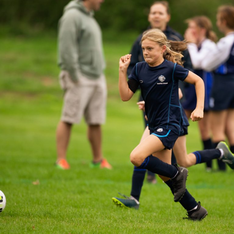 Home | Dunottar School